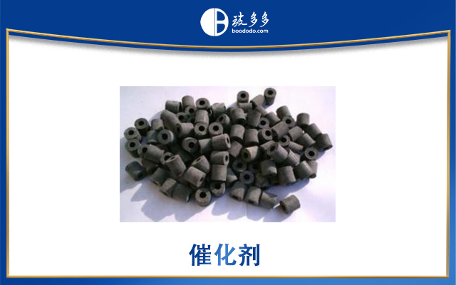 合成氨催化剂是什么高温高压下为什么合成氨还要用催化剂 玻多多